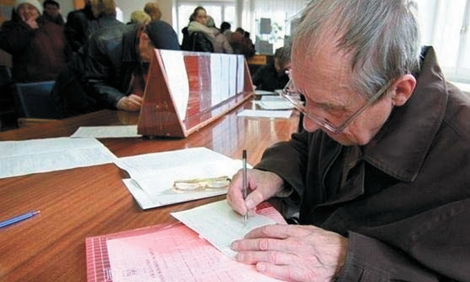 Як правильно заповнити документи для отримання субсидії